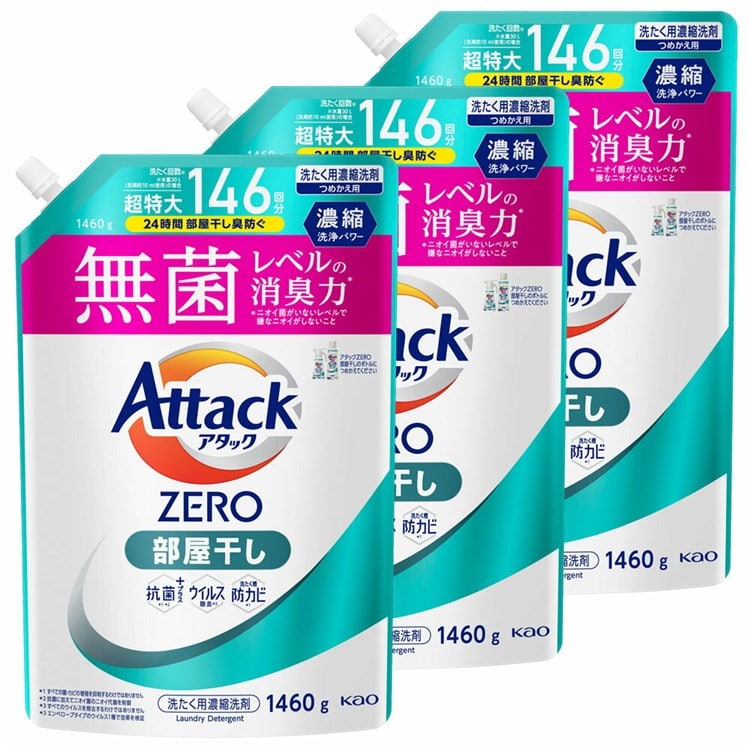 KAO 【3個セット】アタックZERO部屋干し つめかえ用 1460g/1540g レギュラー_1540g