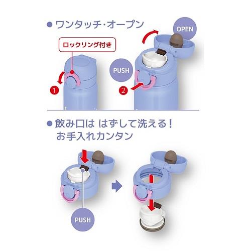 サーモス(THERMOS) JNR-503G-NPL(ナイトパープル) 真空断熱ケータイマグ 0.5L 保冷･保温両用: ECカレント ANA Mall店｜ANA Mall｜マイルが貯まる ...