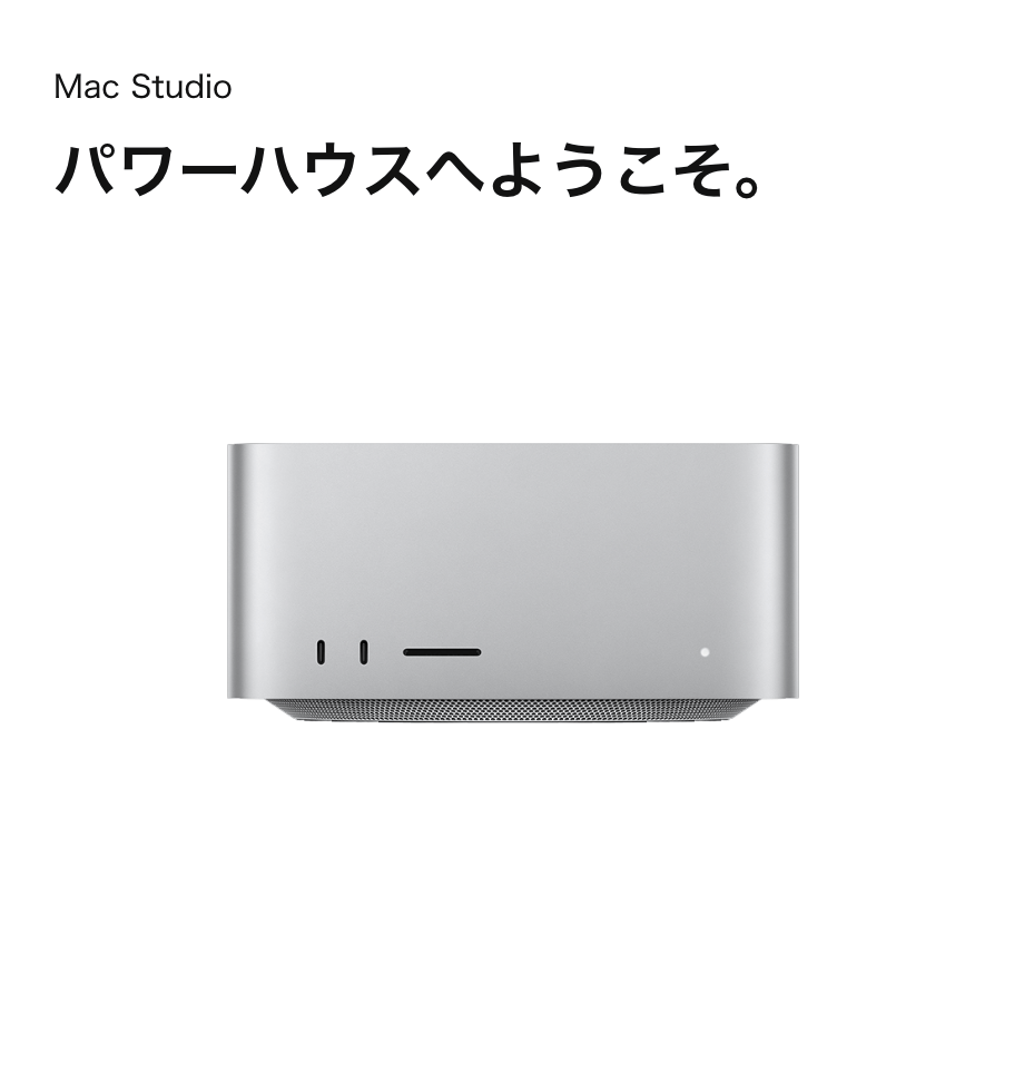 Apple Rewards Store｜ANA Mall｜マイルが貯まる・使えるショッピングモール