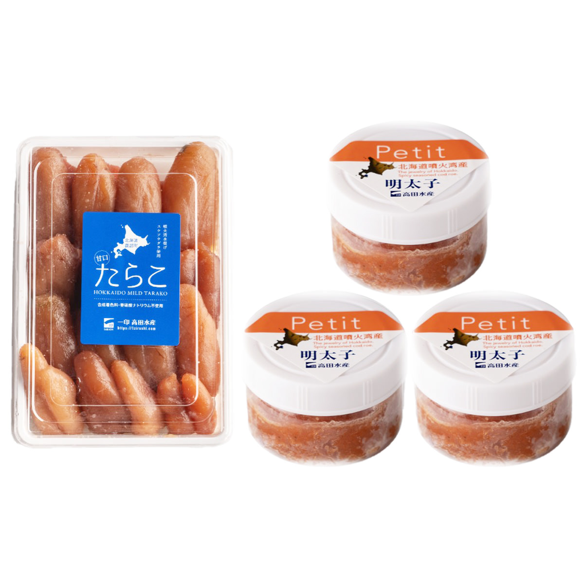 北海道噴火湾産 たらこ 詰め合わせ〔切れ子×1、Petit明太子×3〕タラコ 北海道産【沖縄県・離島 配送不可】