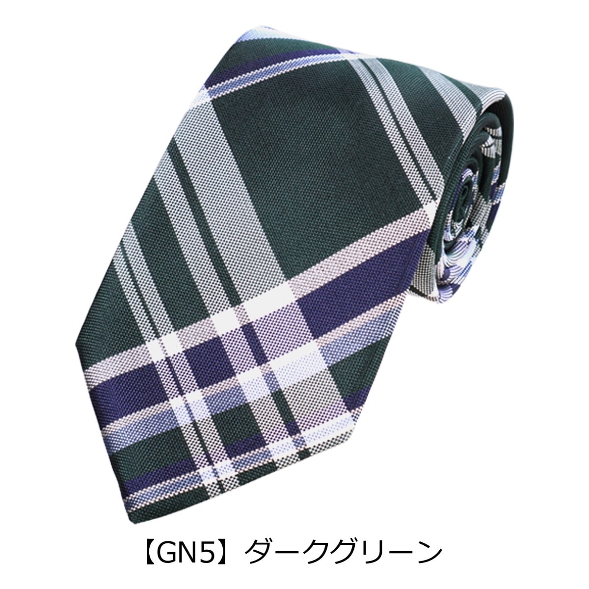 TAKEO KIKUCHI タケオ キクチ ネクタイ 125514224 チェック柄 ブルー