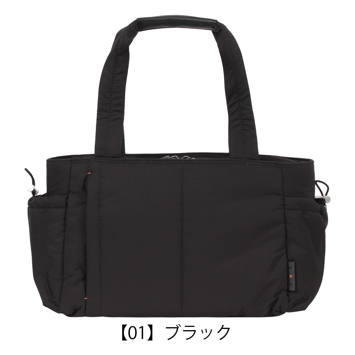 ISIT イズイット トートバッグ トゥモロー 926311 IS/IT ブラック(- 【01】ブラック): サックスバー｜ANA Mall ...