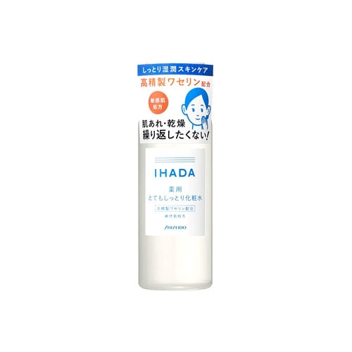 資生堂 イハダ 薬用ローション とてもしっとり (180mL) IHADA 保湿化粧水 【医薬部外品】: ツルハグループe-shop ANA Mall店｜ANA Mall｜マイルが貯まる ...