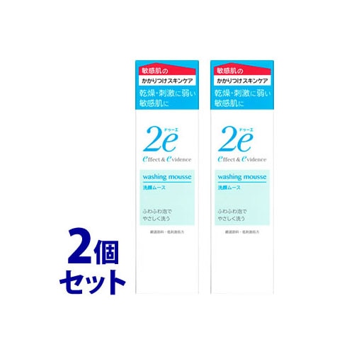 《セット販売》 資生堂 2e ドゥーエ 洗顔ムース (120mL)×2個セット 敏感肌用 洗顔料 石鹸: ツルハグループe-shop ANA Mall店｜ANA Mall｜マイルが貯まる ...