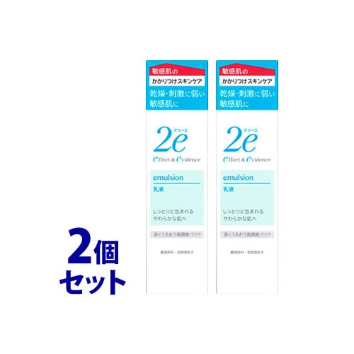 《セット販売》 資生堂 2e ドゥーエ 乳液 (140mL)×2個セット 敏感肌用 乳液: ツルハグループe-shop ANA Mall店｜ANA Mall｜マイルが貯まる・使えるショッピングモール