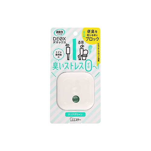 エステー 消臭力 DEOX トイレ用 本体 クリアグリーン (6mL) 消臭力 トイレ用 消臭・芳香剤: ツルハグループe-shop ANA Mall店｜ANA Mall｜マイルが貯まる ...