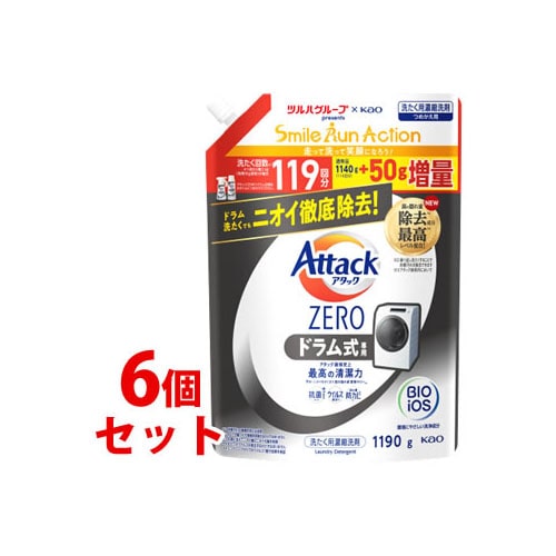 《セット販売》 花王 アタックZERO ドラム式専用 つめかえ用 (1190g)×6個セット 詰め替え用 アタックゼロ 洗濯用合成洗 液体洗剤 ツルハグループ限定増量品: ツルハグループe ...