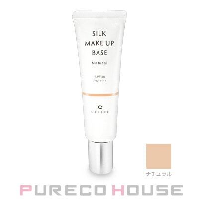 Cefine (セフィーヌ) シルクメイクアップベース (化粧下地) SPF30・PA++++ 30g #ナチュラル: プレコハウス｜ANA Mall｜マイルが貯まる・使えるショッピングモール