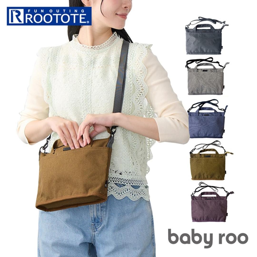 ルートート ショルダーバッグ ROOTOTE 3631 通販 ショルダーバック 斜めがけバッグ ミニショルダーバッグ ファスナー付き 小さめ 横型 レディース 軽量 軽い 大人 かわいい 撥水 ...