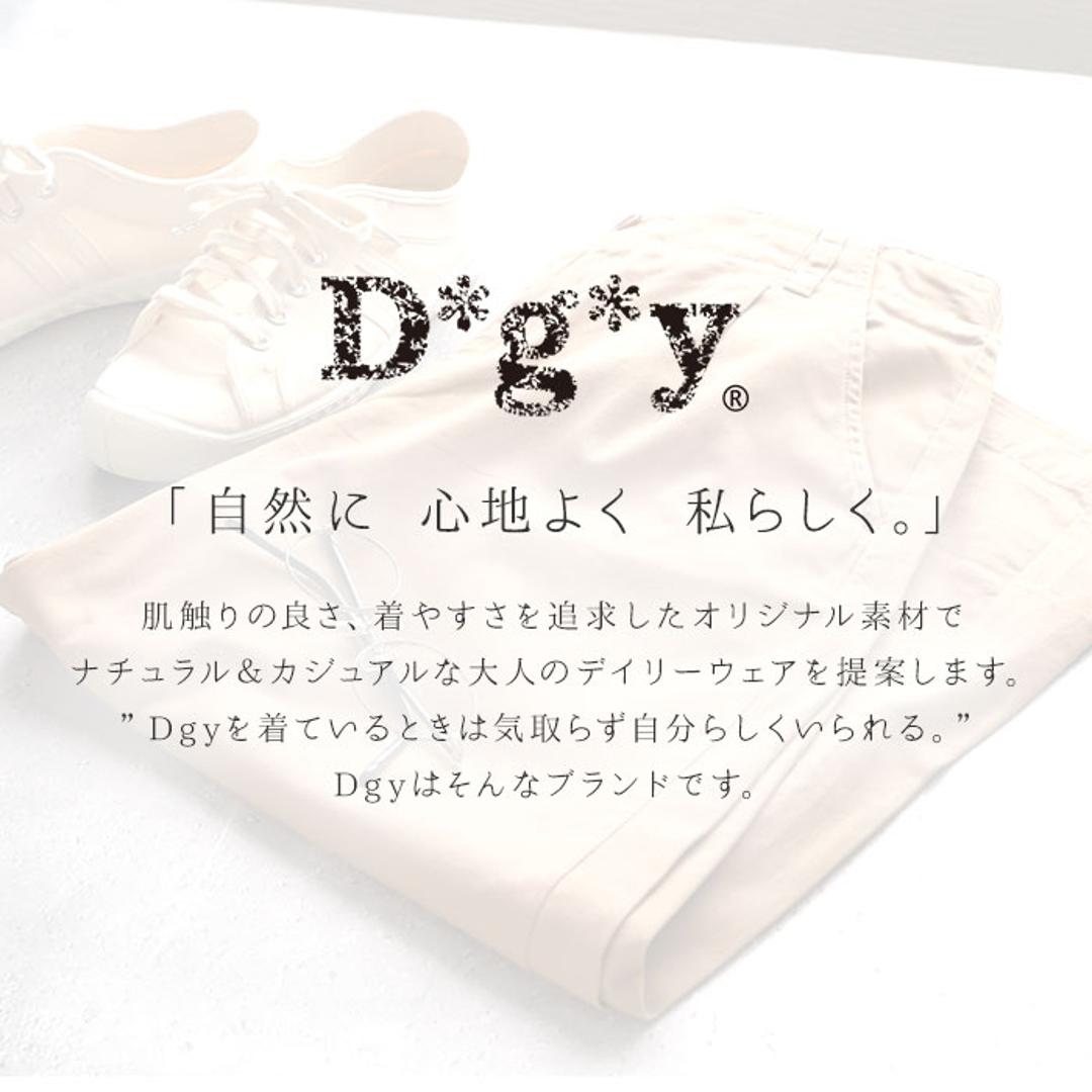 dgy パンツ D5576 ディージーワイ 通販 タックパンツ レディース 綿 コットン ウエストゴム らく 春 秋 春夏 ゆったり 大きい ...