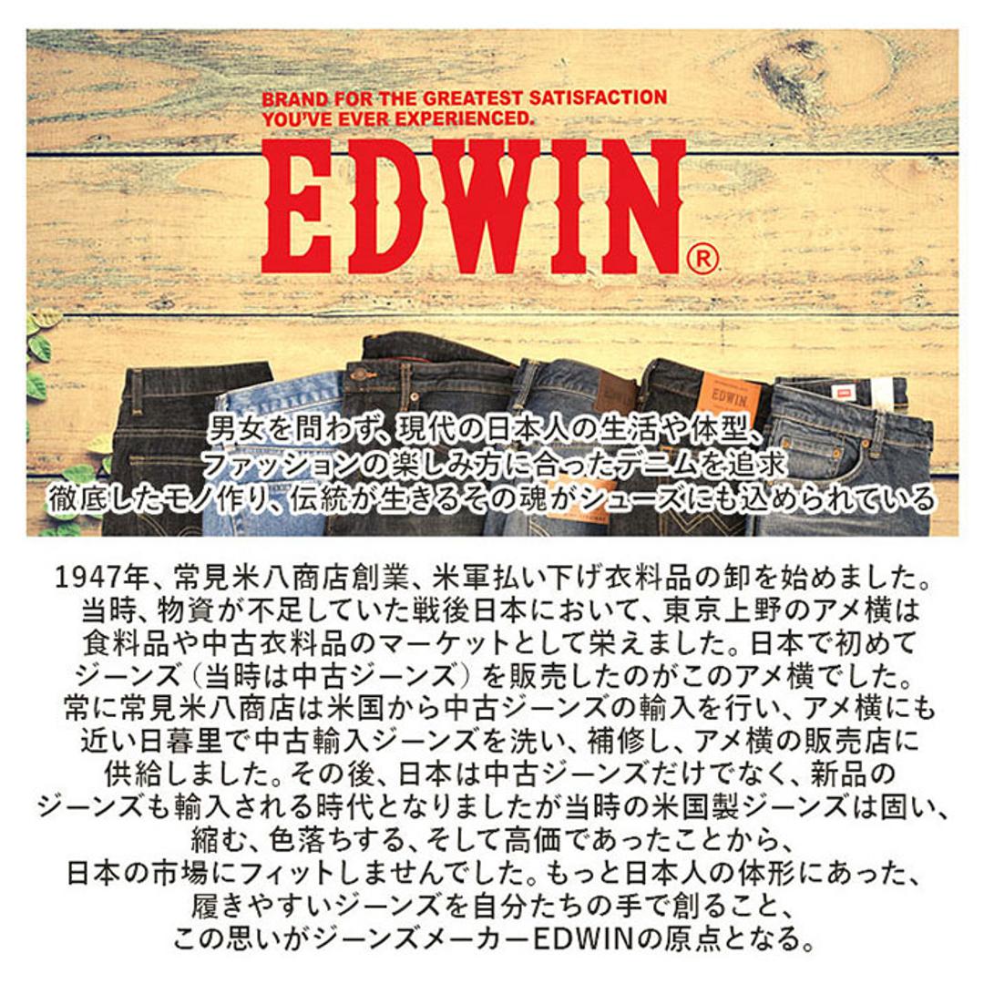 EDWIN メンズ スリッポン 7019 通販 エドウィン スニーカー 紐なし スリップオン おしゃれ シンプル カジュアル 軽量 軽い 履きやすい サイドゴム 歩きやすい 高校生 大学生 ...