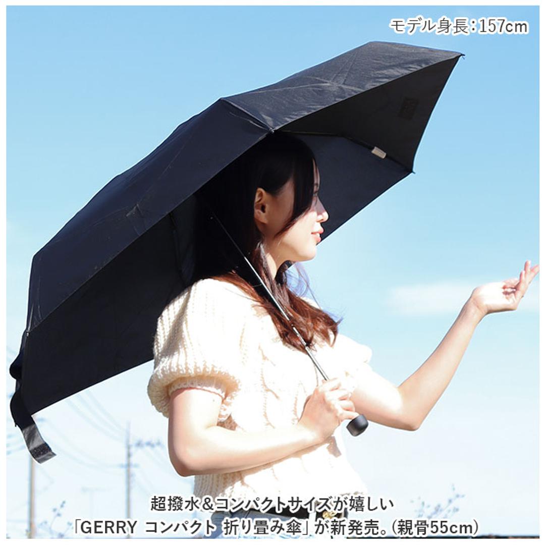 GERRY ジェリー 折り畳み傘 55cm 通販 折りたたみ傘 折りたたみ 折り畳み 傘 かさ カサ アンブレラ 手開き式 手開き コンパクト 持ち運び 収納 ワンポイント ロゴ メンズ ...