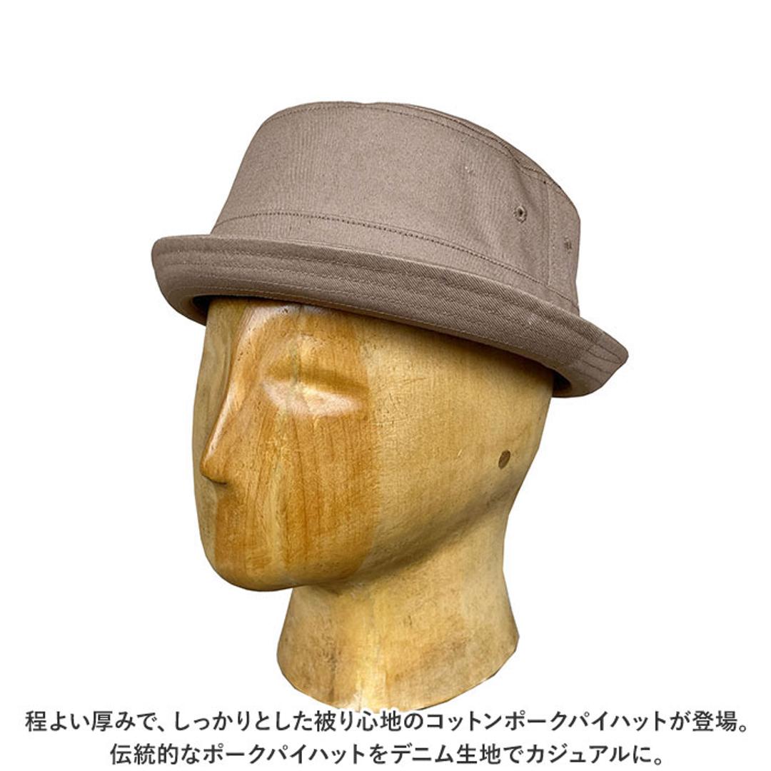 帽子 メンズ ハット 通販 ReqHatter RH308 レックハッター コットンポークパイハット ポークパイハット バケットハット レディース ぼうし おしゃれ ブランド 春夏 夏 秋 ...