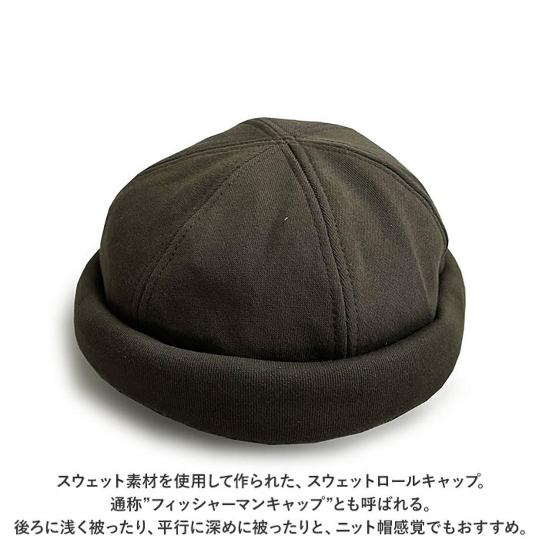 キャップ メンズ 帽子 通販 ReqHatter RH700 レックハッター スウェットロールキャップ ロールキャップ フィッシャーマンキャップ レディース ぼうし おしゃれ ブランド ...