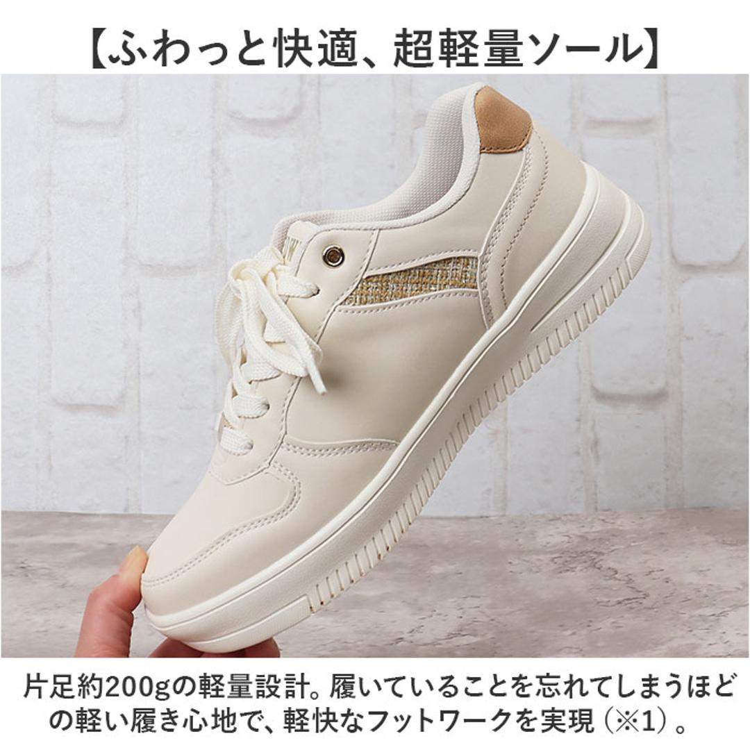 EDWIN エドウィン スニーカー レディース EDW-4316 通販 カジュアルシューズ フラットシューズ ローカットスニーカー 紐靴 ひも靴 運動靴 軽量 軽い 靴 歩きやすい 疲れにくい ...