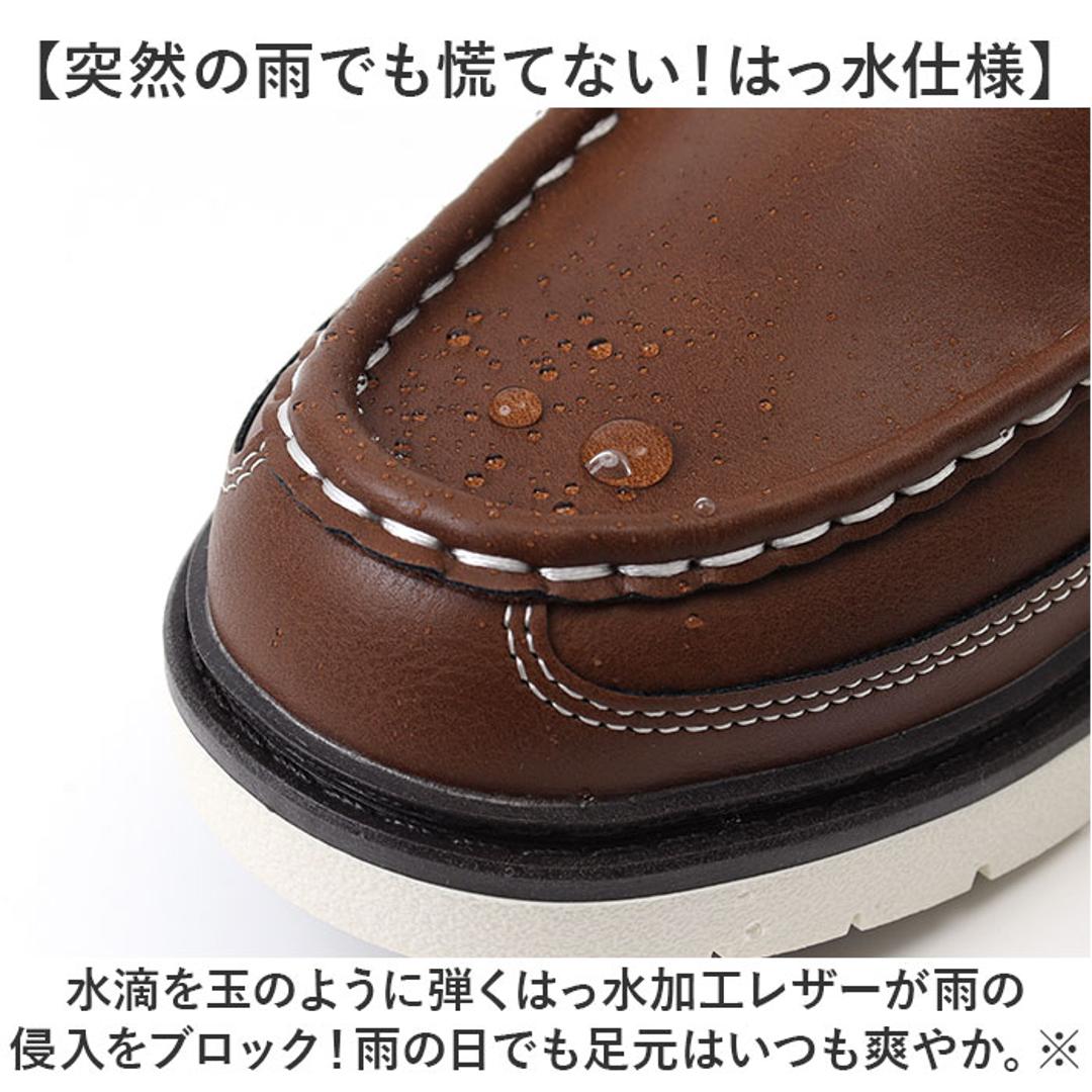 EDWIN スニーカー EDW7381 通販 スリッポン エドウィン 靴 メンズ 防滑シューズ 通勤 通学 通学靴 ローカット 撥水 滑りにくい 高校生 中学生 男子 大人 社会人 履きやすい ...