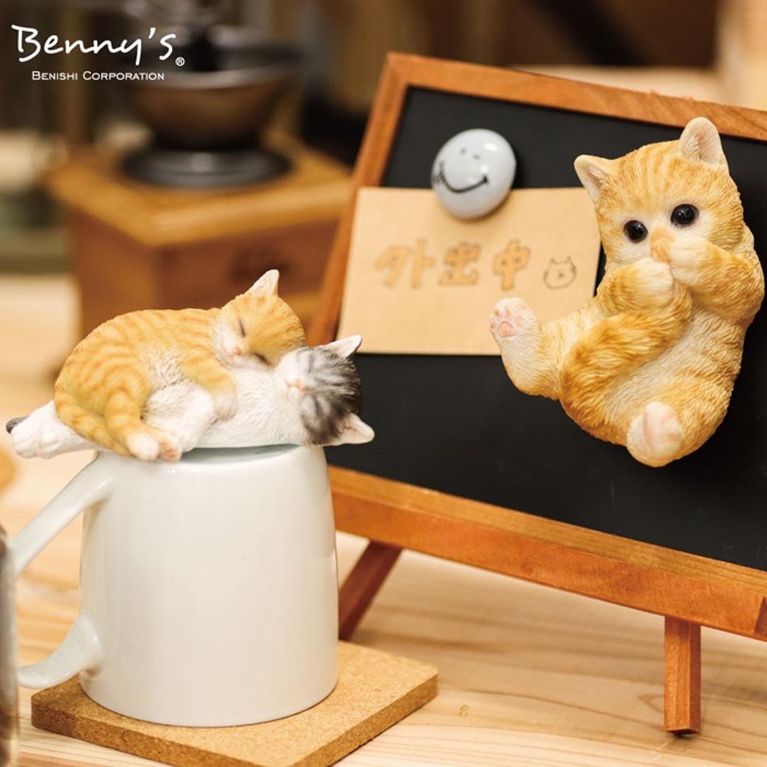 ベニーズ キャット 通販 Benny's QB-018 ベニーズキャットミニ 庭 オーナメント 置物 オブジェ 置き物 猫 ねこ ネコ ...