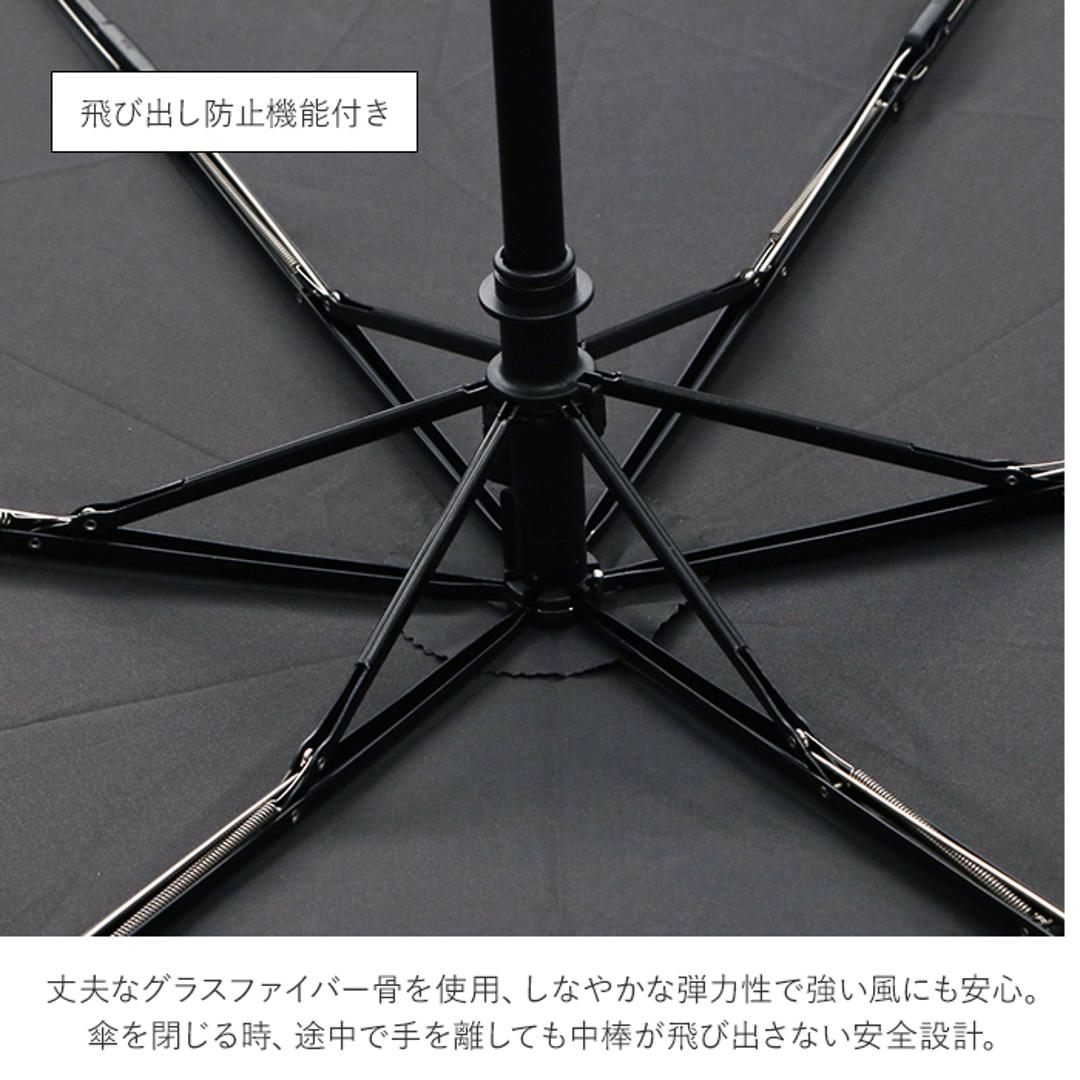 折りたたみ傘 自動開閉 レディース 通販 軽量 軽い はっ水 撥水 @quas hack アクアスハック 超撥水 aquas hack グラスファイバー骨 丈夫 折れにくい 折り畳み傘 通勤 ...