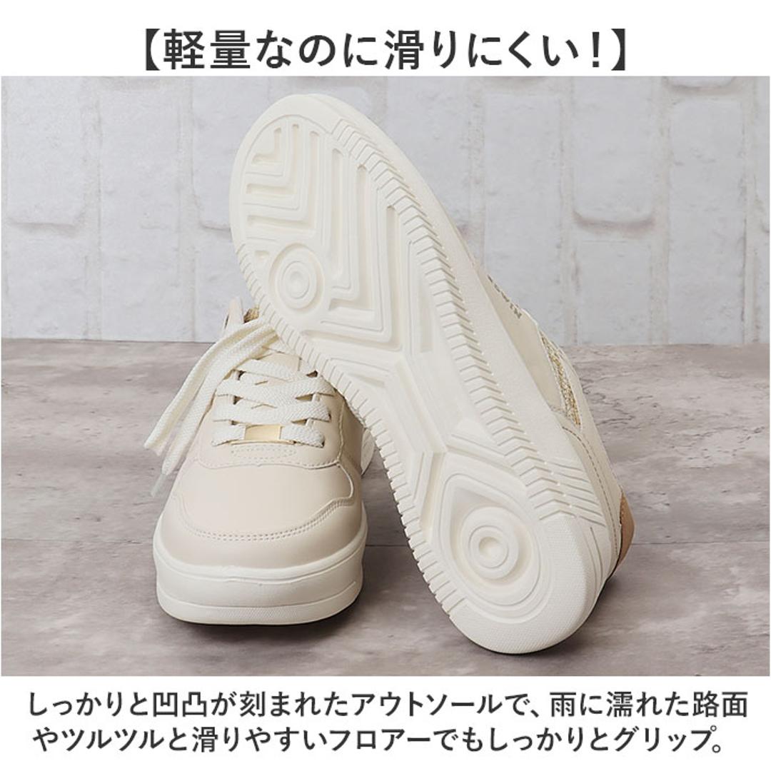 EDWIN エドウィン スニーカー レディース EDW-4316 通販 カジュアルシューズ フラットシューズ ローカットスニーカー 紐靴 ひも靴 運動靴 軽量 軽い 靴 歩きやすい 疲れにくい ...