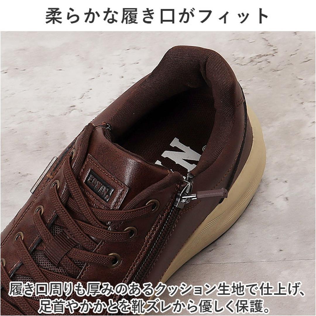 EDWIN エドウィン スニーカー メンズ EDW-7368 幅広 通販 カジュアルシューズ フラットシューズ ローカットスニーカー 紐靴 ひも靴 運動靴 蒸れにくい 防水 撥水 軽い 軽量 ...