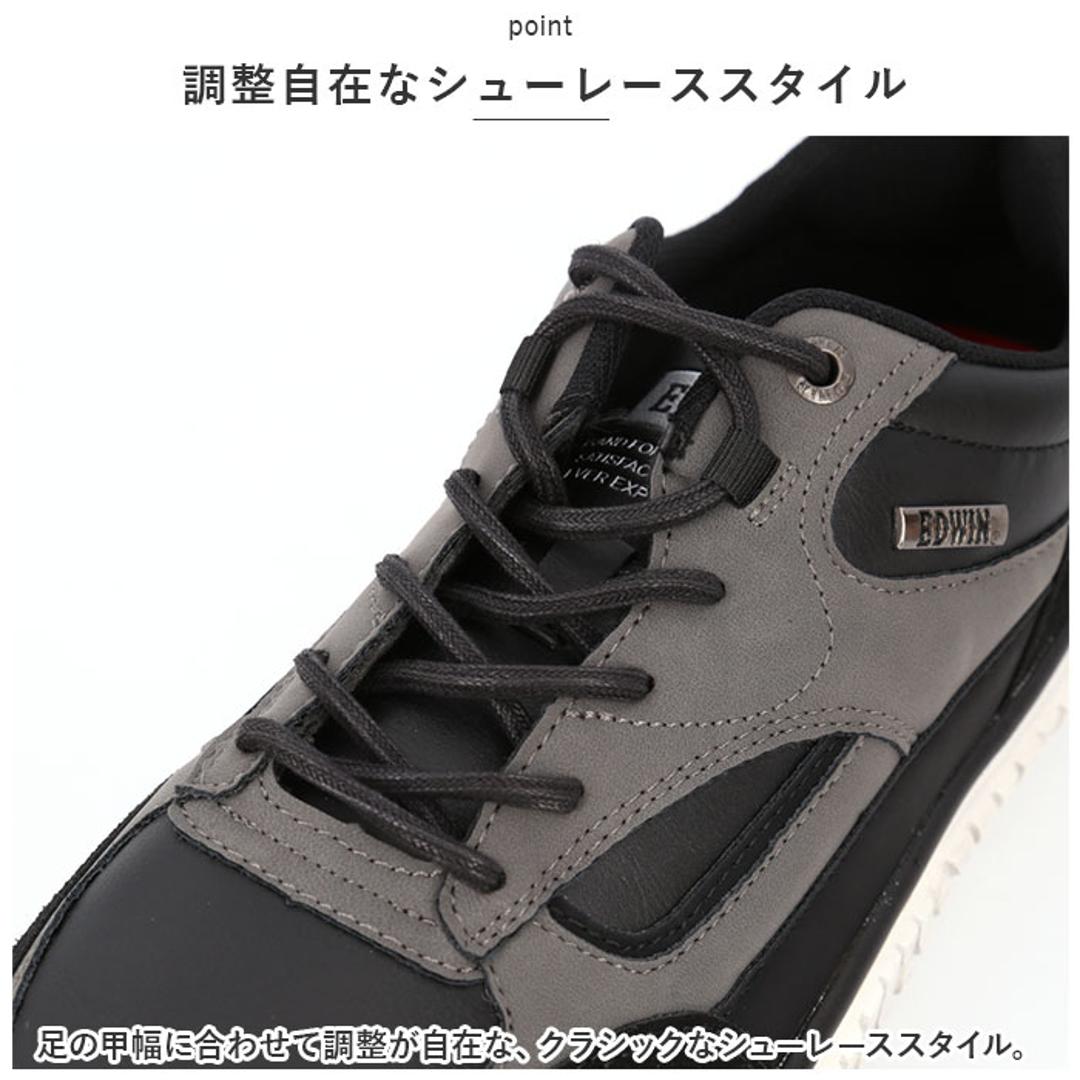 EDWIN スニーカー メンズ 7743 通販 ローカット エドウィン 靴 ローカットスニーカー カジュアルシューズ おしゃれ 軽量 軽い 幅広 疲れにくい 歩きやすい 通勤 通学 旅行 ...