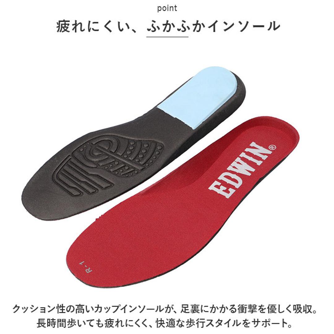 EDWIN メンズ スリッポン 7019 通販 エドウィン スニーカー 紐なし スリップオン おしゃれ シンプル カジュアル 軽量 軽い 履きやすい サイドゴム 歩きやすい 高校生 大学生 ...