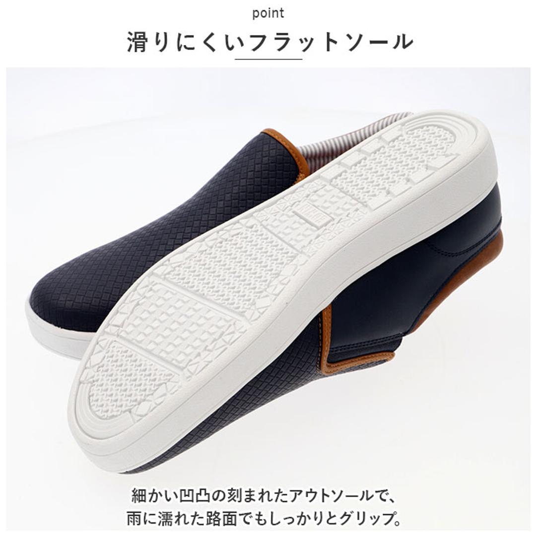 EDWIN メンズ スリッポン 7019 通販 エドウィン スニーカー 紐なし スリップオン おしゃれ シンプル カジュアル 軽量 軽い 履きやすい サイドゴム 歩きやすい 高校生 大学生 ...