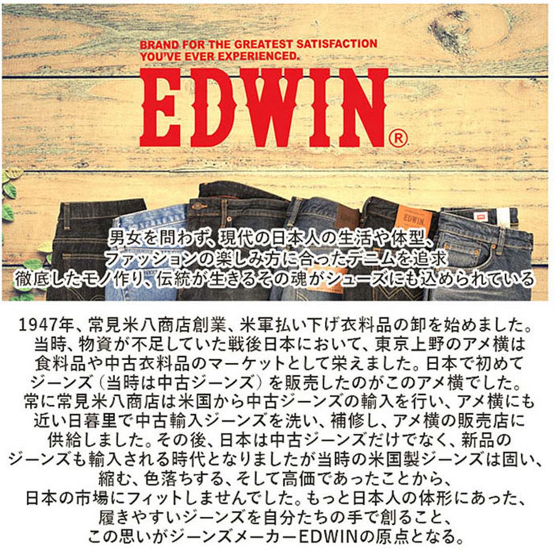 EDWIN スニーカー EDW7381 通販 スリッポン エドウィン 靴 メンズ 防滑シューズ 通勤 通学 通学靴 ローカット 撥水 滑りにくい 高校生 中学生 男子 大人 社会人 履きやすい ...