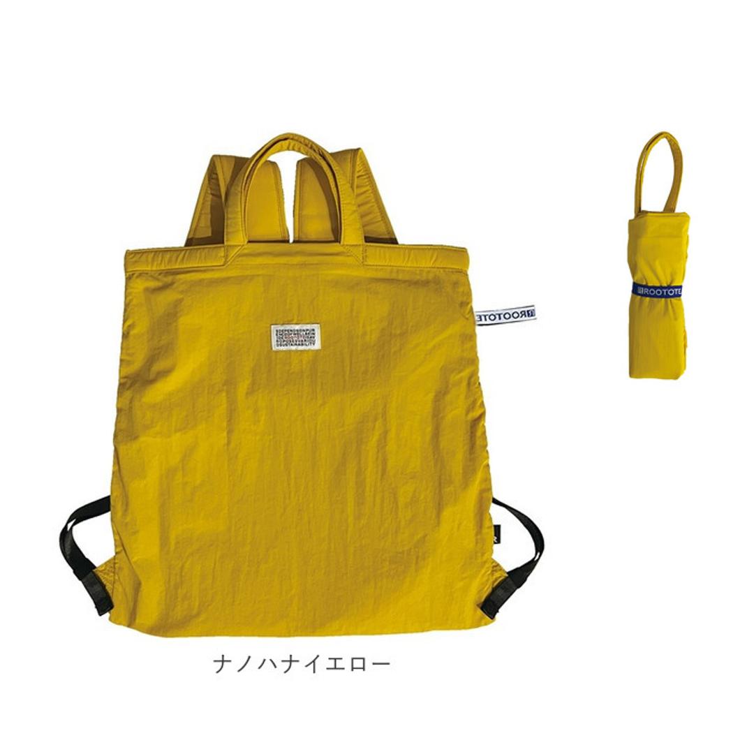 ルートート ROOTOTE バッグ 1271 通販 リュック リュックサック バックパック デイパック 2way トートバッグ エコバッグ 折りたたみ レディース 大人 軽量 軽い ナイロン ...