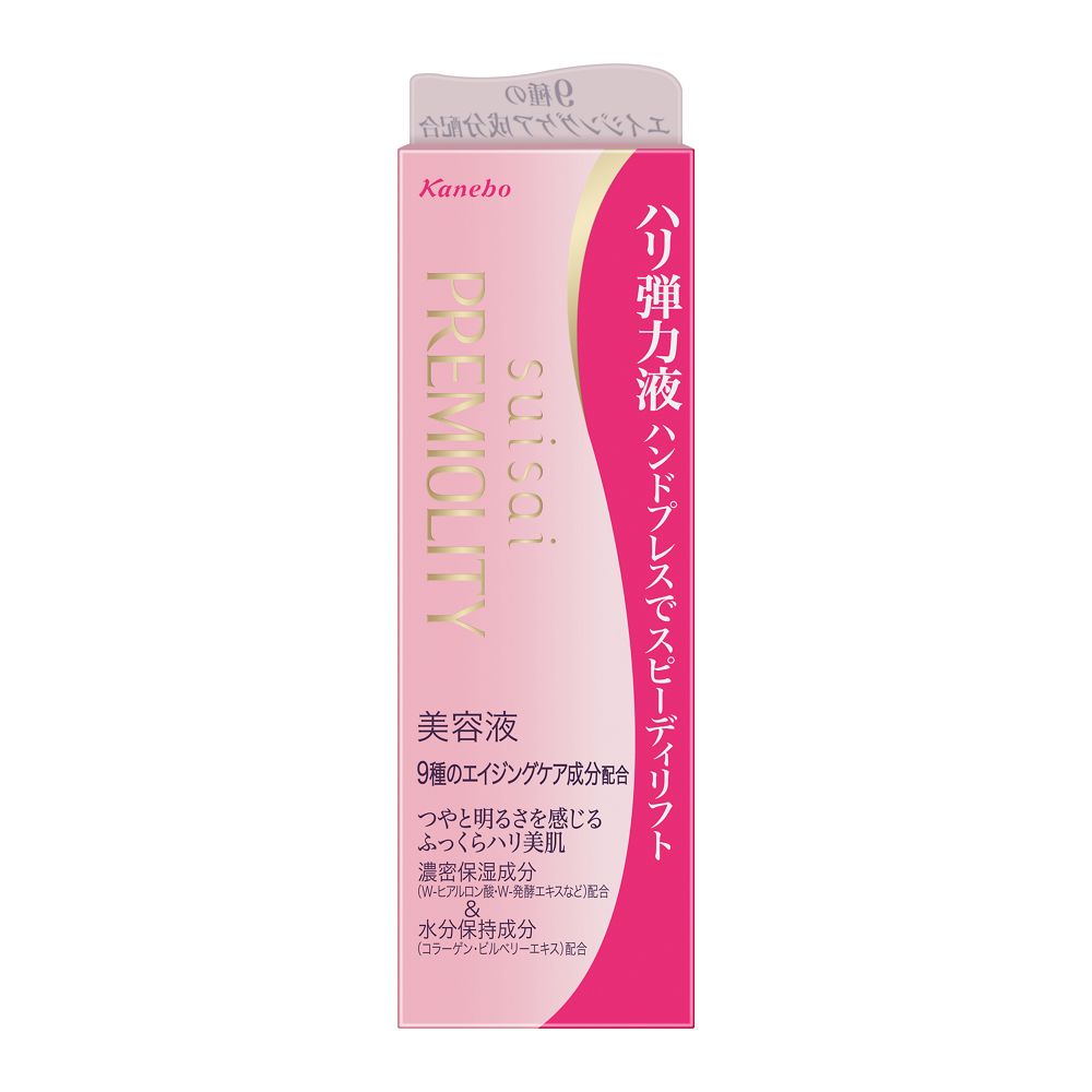 カネボウ SUISAI（スイサイ） プレミオリティモイスチャーリフトエッセンス 30ml【2個セット】: サンドラッグe-shop ANA Mall店｜ANA Mall｜マイルが貯まる・使える ...