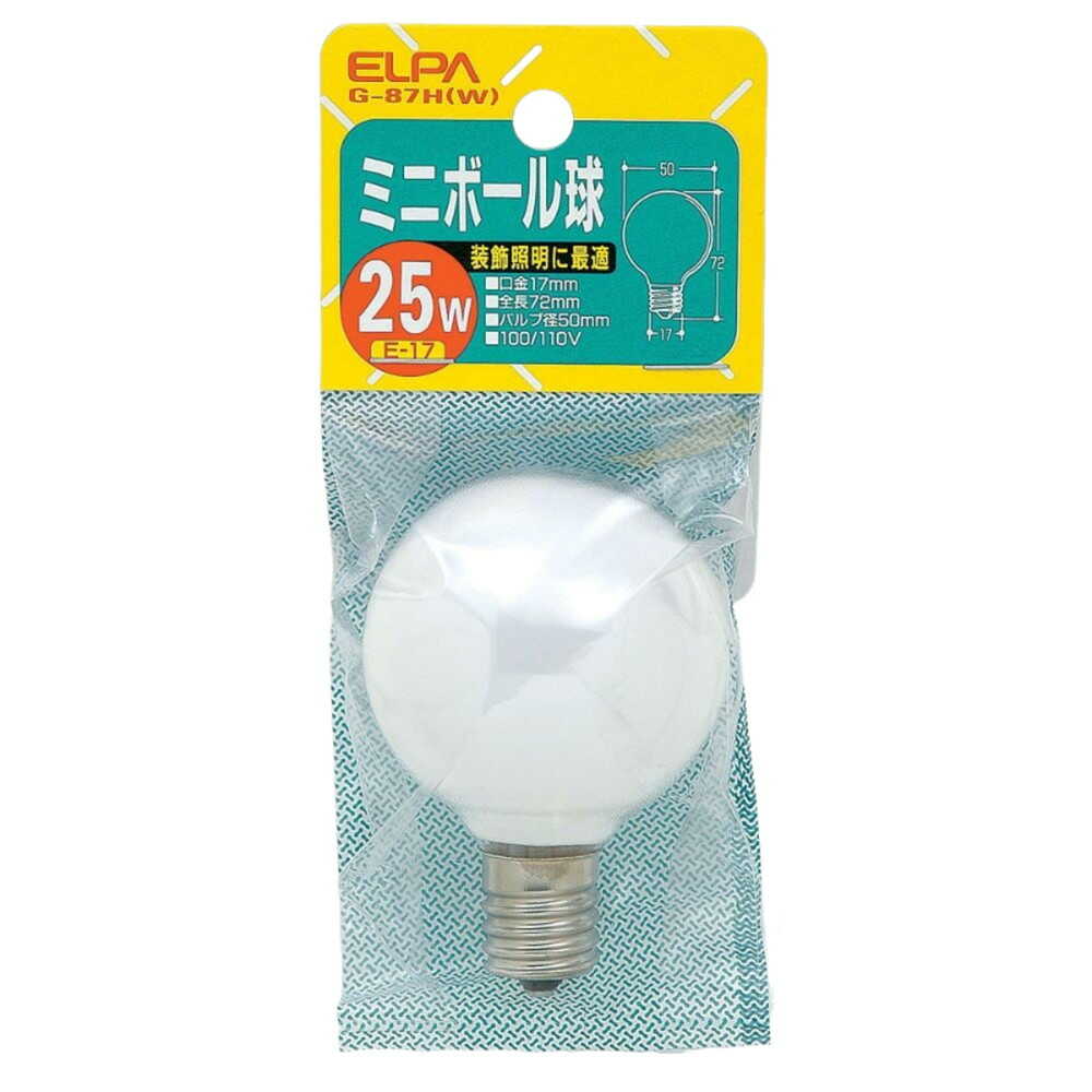 エルパ ELPA ミニボール球 白熱電球 E17 25W G-87H（W）: サンドラッグe-shop ANA Mall店｜ANA Mall｜マイルが貯まる・使えるショッピングモール
