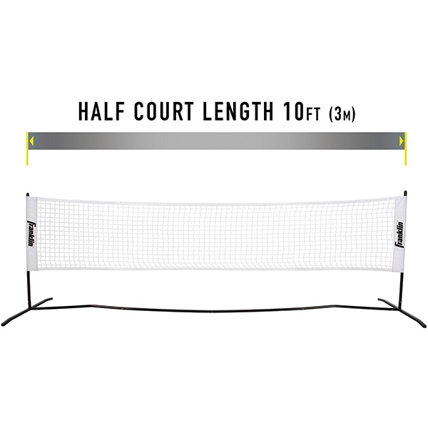 フランクリン ピックルボールコート用品] ミニコートセット 2 PLAYER